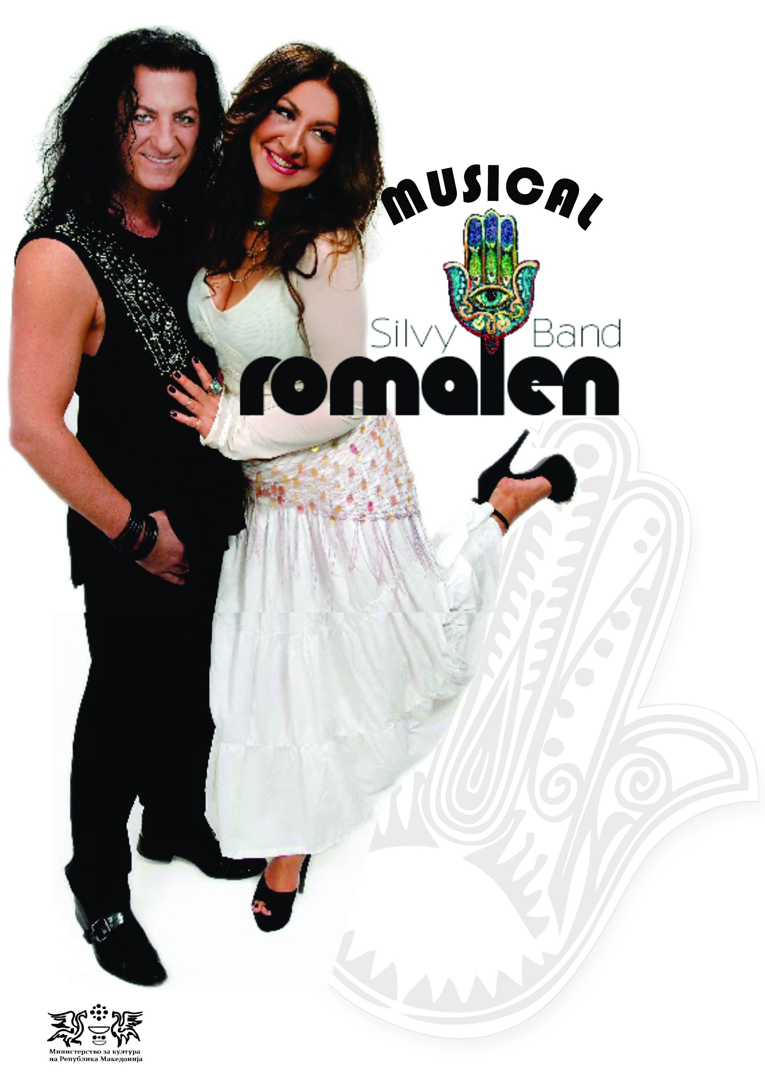 Kurhaus Silvy Band „Romalen“
